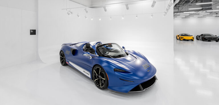 The Last Word: McLaren Named Official Vehicle of the 2026 Producers ...