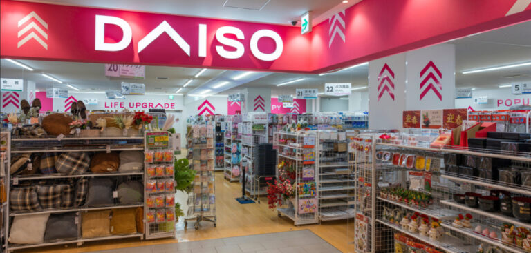 Japanese Retail Giant Daiso Expands in North Texas With New Distribution Hub in DeSoto, Plans ...